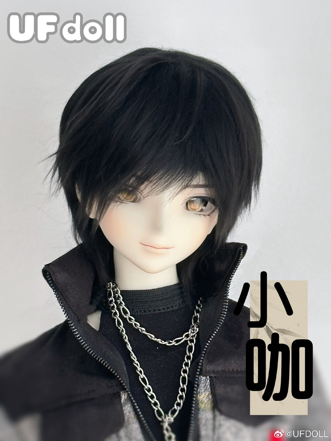 UFDoll PreOrder – Anubis Doll Café