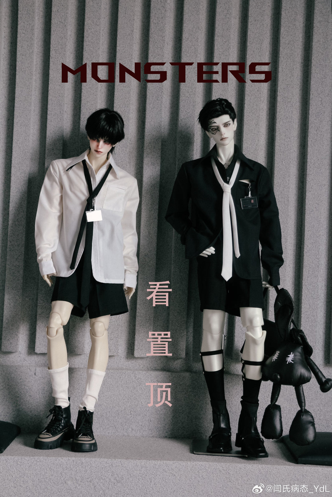 Anubis Doll Café : BJD Doll Shop In-Stock&Pre-Order